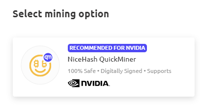 NiceHash QuickMinerの使い方｜従来の物との比較 - CRYPTO LIFE