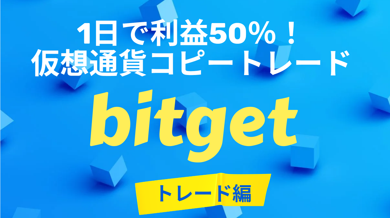 NiceHash QuickMinerを最高効率で使用する方法【クイックマイナー】 - CRYPTO LIFE